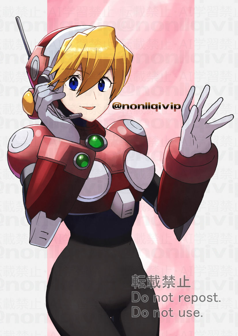 The Big ImageBoard (TBIB) - 1girl alia (mega man) android armor blonde hair blue eyes commentary ...