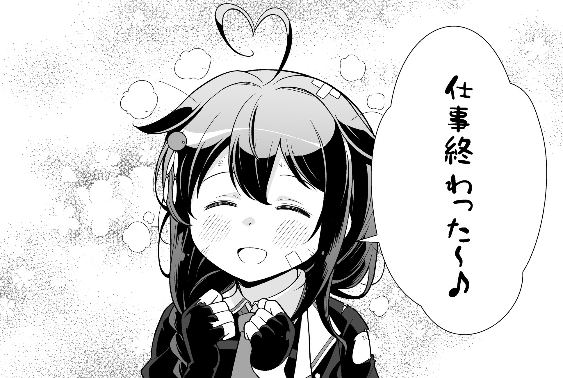 The Big ImageBoard (TBIB) - 1girl ahoge braid commentary request ...