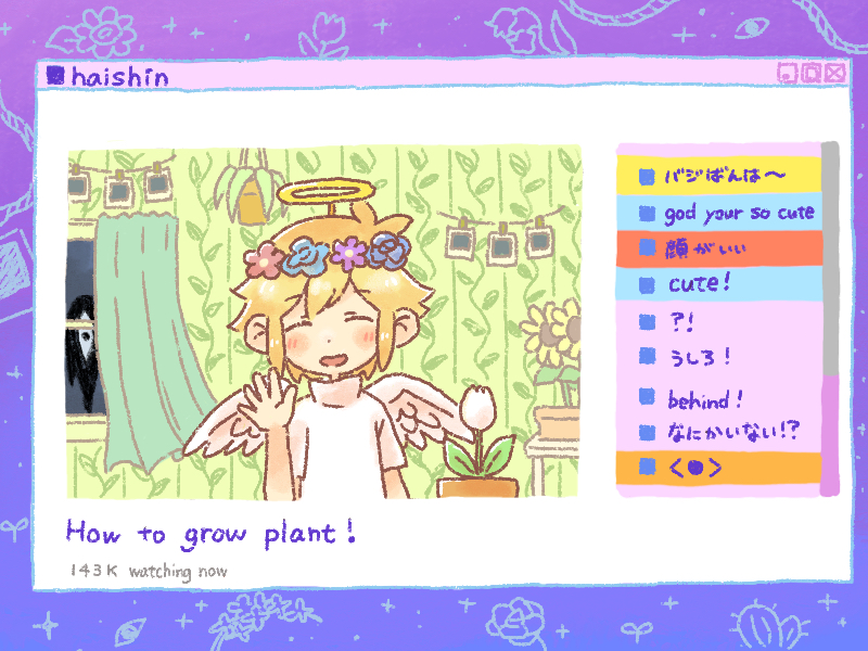 The Big ImageBoard (TBIB) - 1boy angel angel wings basil (faraway ...