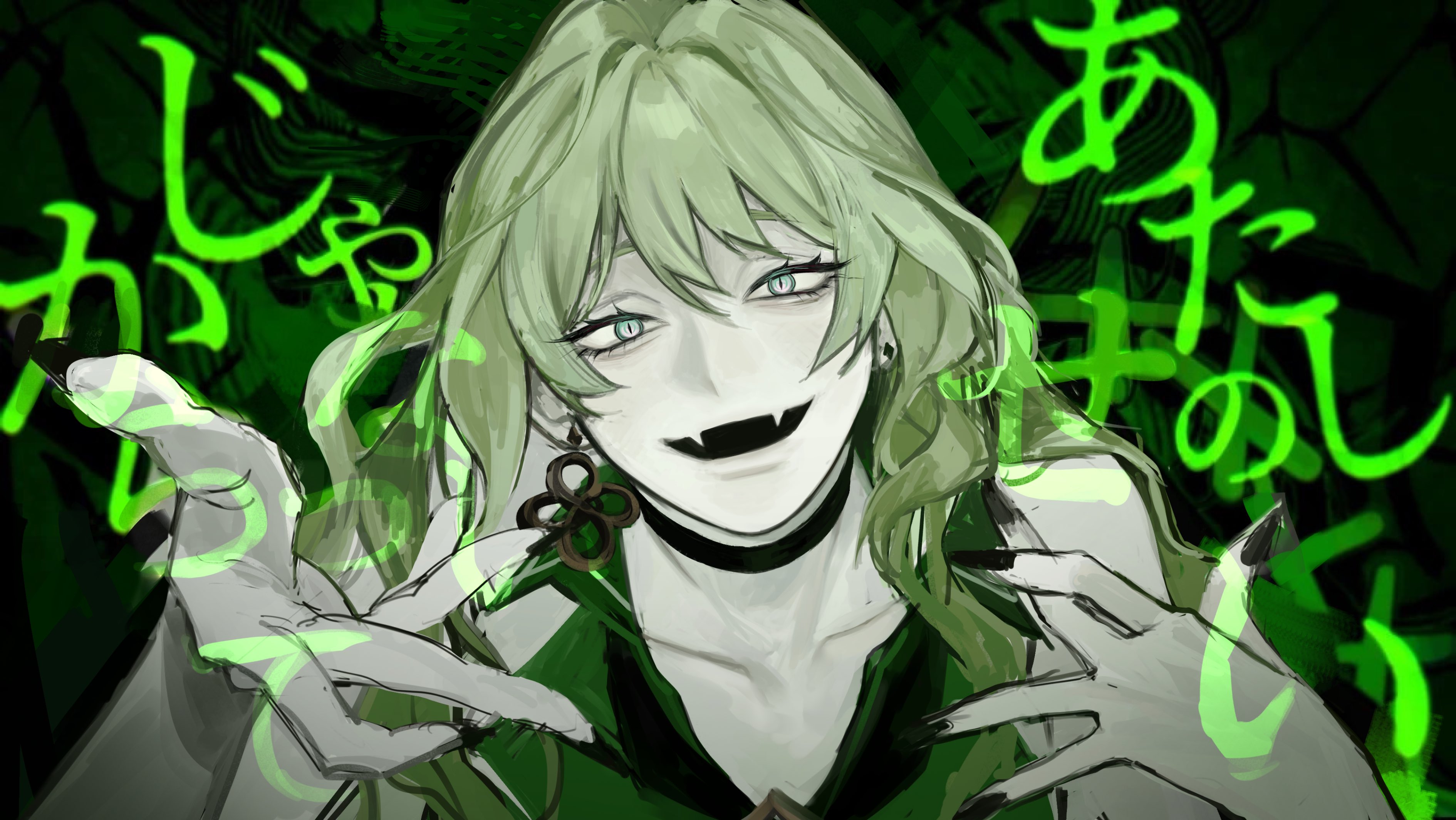 The Big ImageBoard (TBIB) - 1girl absurdres black nails commentary ...