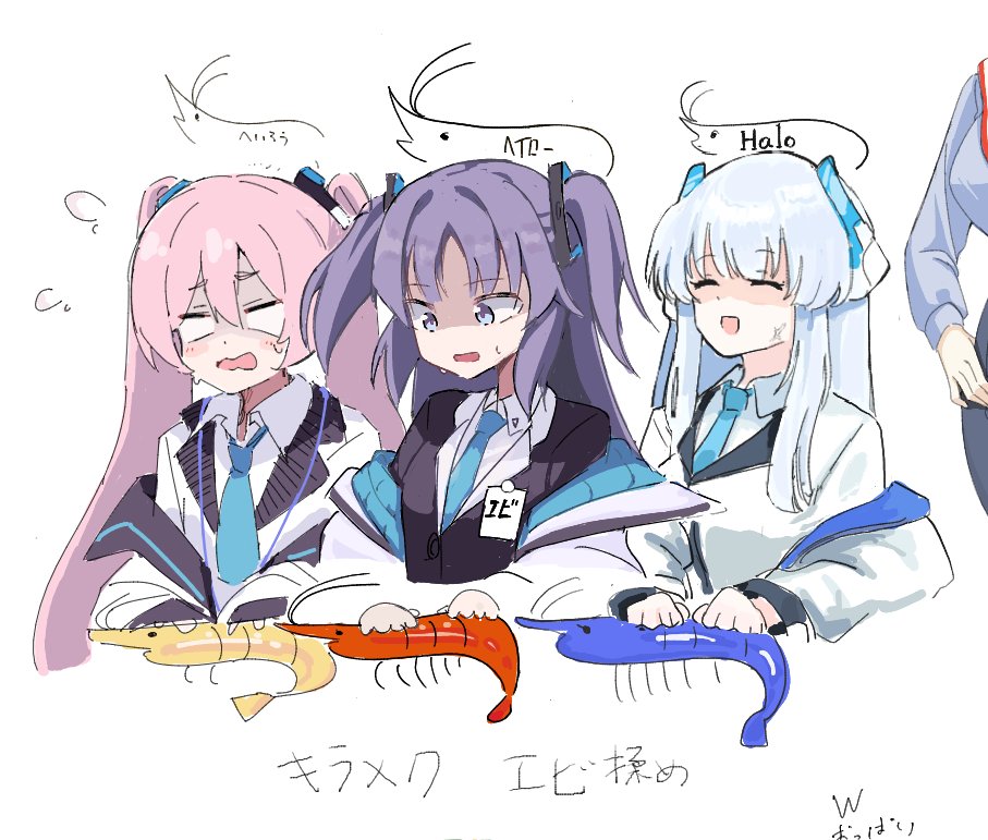 The Big ImageBoard (TBIB) - 3girls almira valkyrie black jacket blue ...