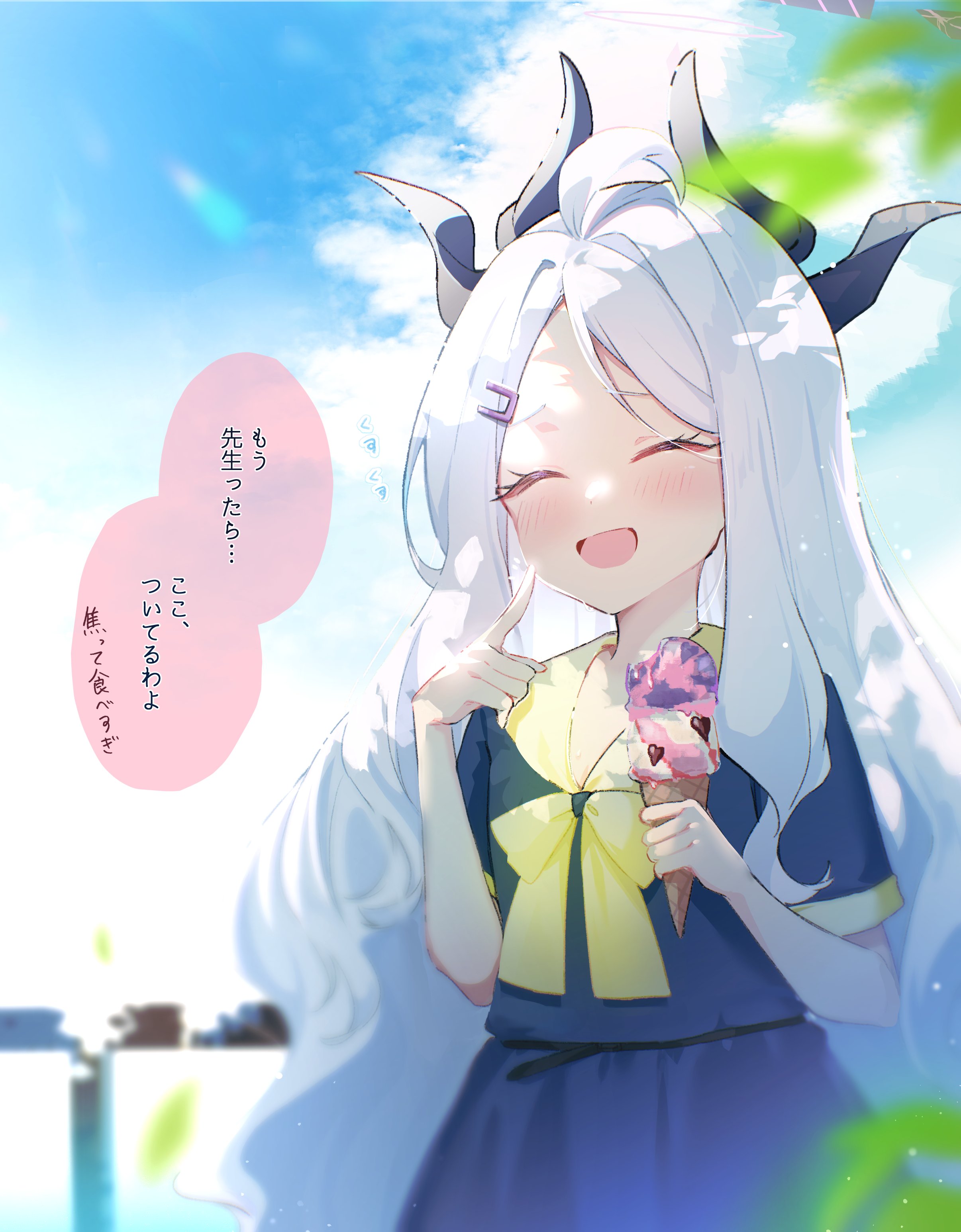 The Big ImageBoard (TBIB) - 1girl :d ^ ^ absurdres ahoge alternate costume black horns black ...