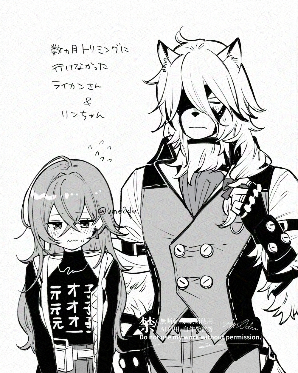 The Big ImageBoard (TBIB) - 1boy 1girl alternate hair length alternate ...