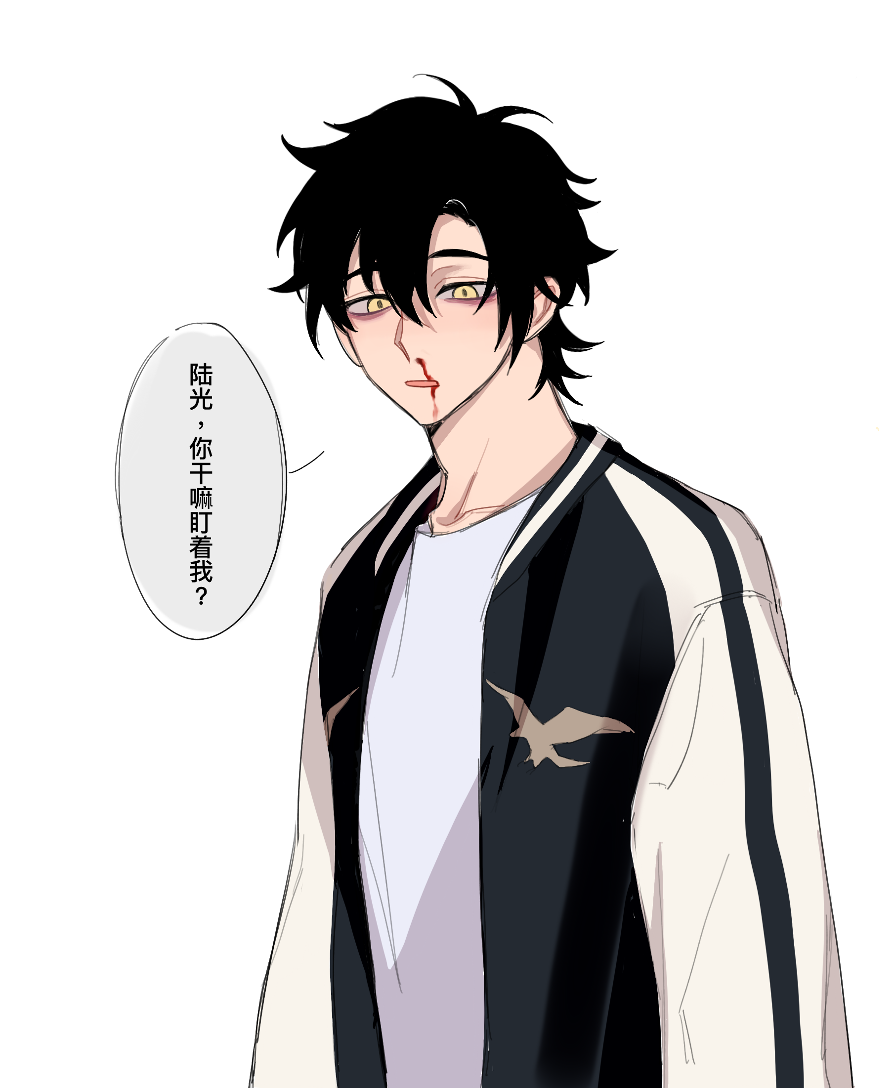 The Big ImageBoard (TBIB) - 1boy black hair black jacket blood cheng xiaoshi chinese text hair ...