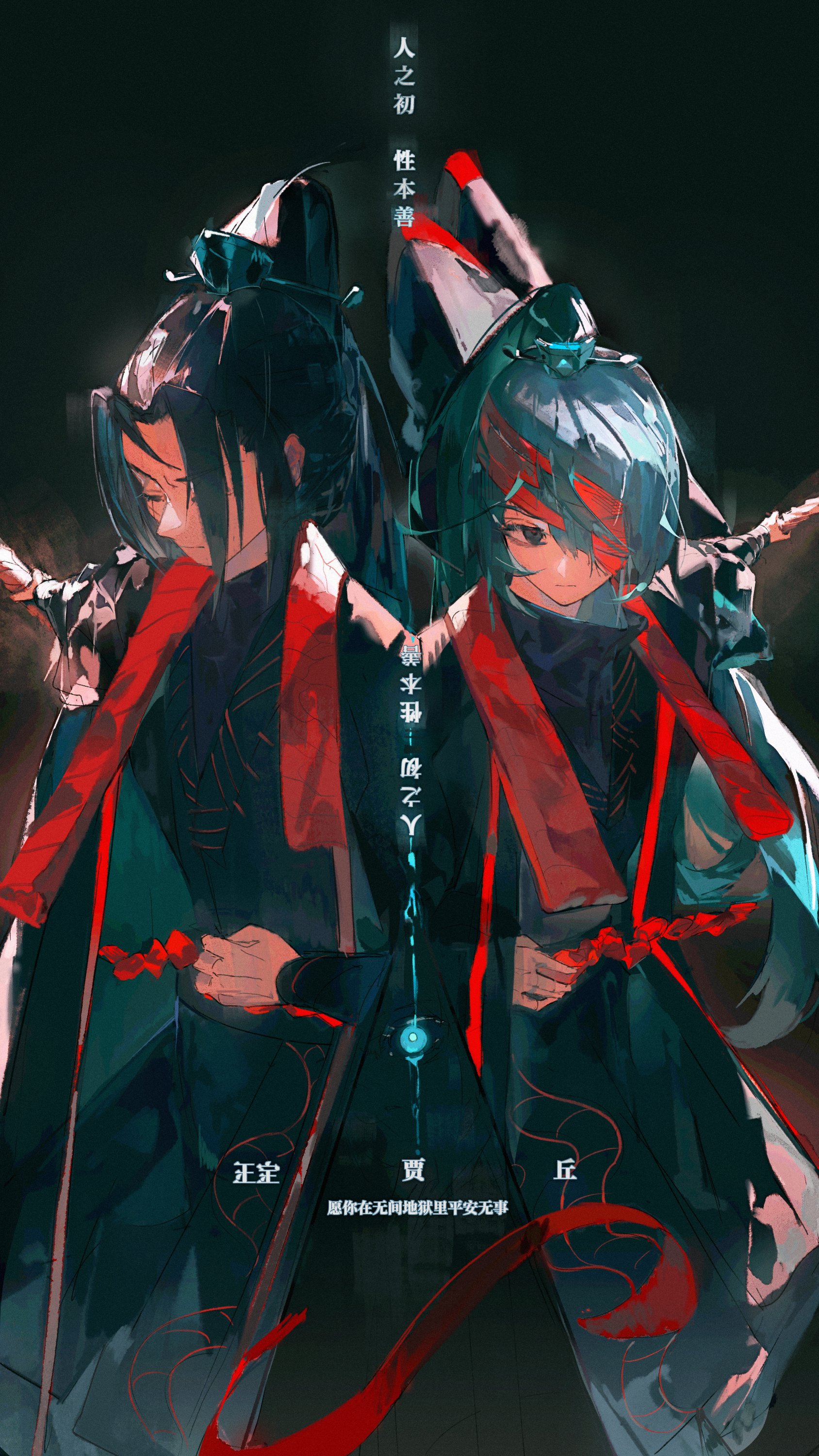 The Big ImageBoard (TBIB) - 2boys absurdres aqua hair bandage over one ...