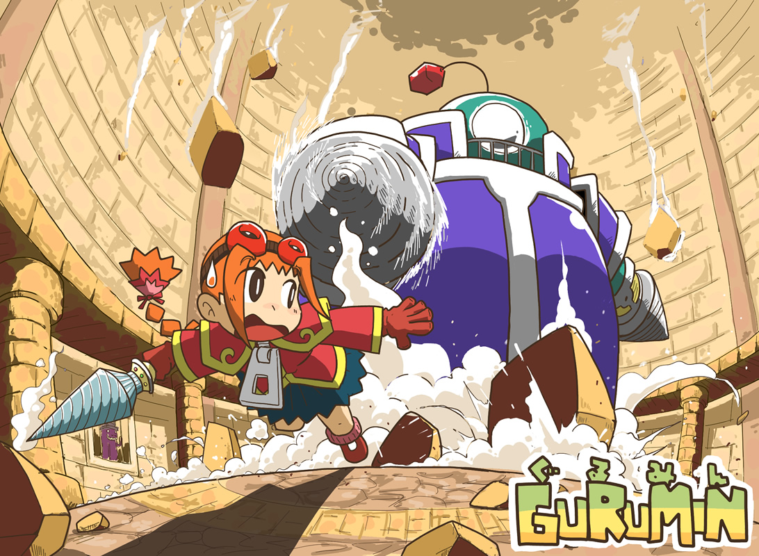The Big ImageBoard (TBIB) - falcom gurumin tagme | 4897580