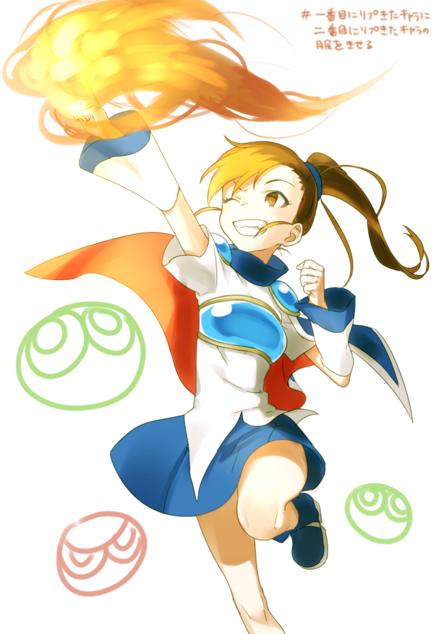 The Big Imageboard Tbib 1girl Arle Nadja Arle Nadja Cosplay Arm