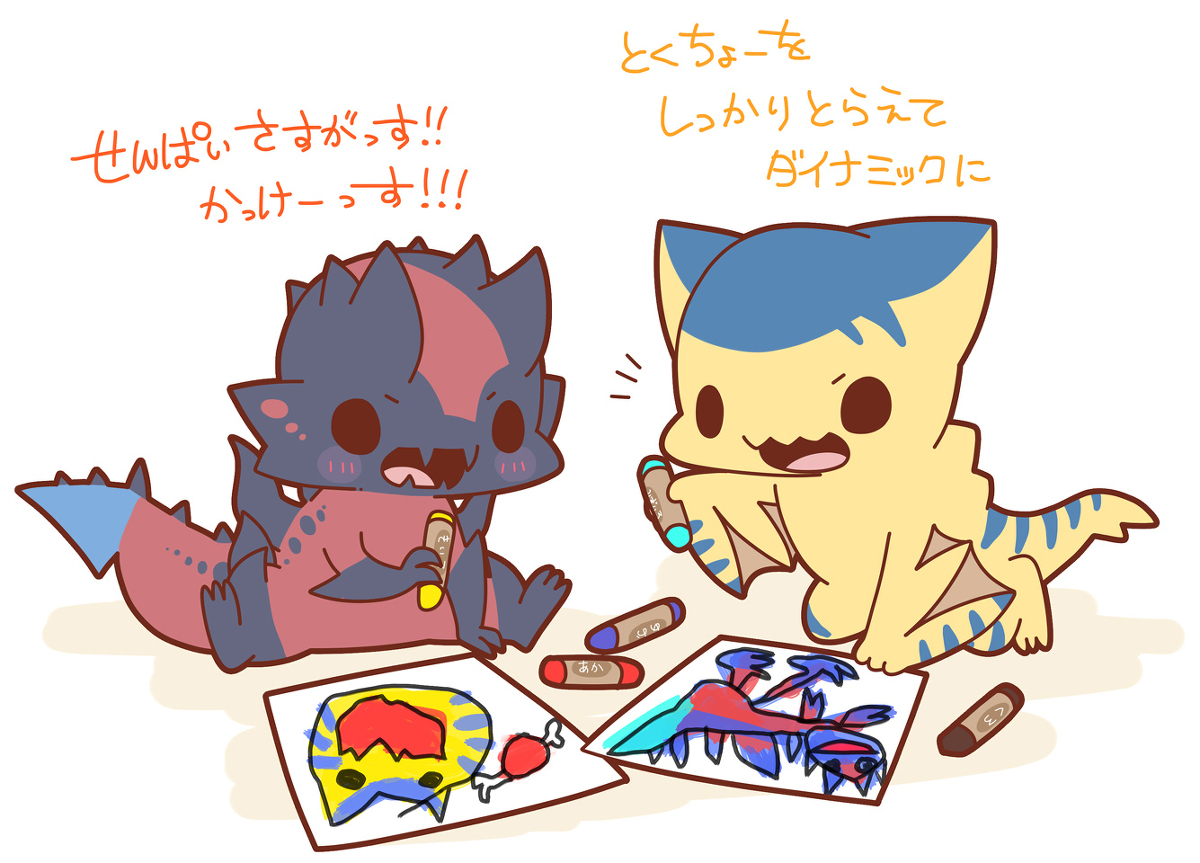 The Big ImageBoard (TBIB) - blush brute wyvern capcom chibi crayons ...