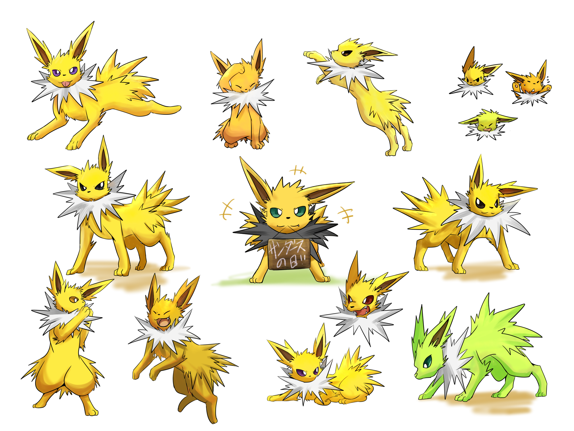 The Big ImageBoard (TBIB) - eeveelution jolteon nintendo pokémon tagme ...