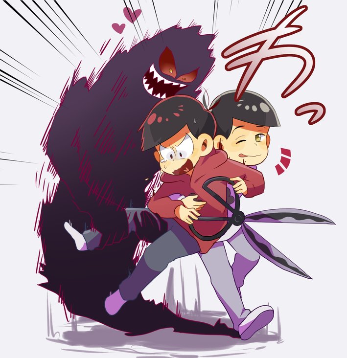 The Big ImageBoard (TBIB) - 3boys ;p akumatsu black hair denim heart ...
