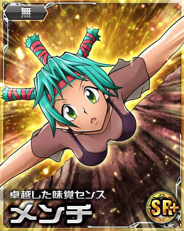 The Big ImageBoard (TBIB) - 1girl breasts card (medium) female green ...