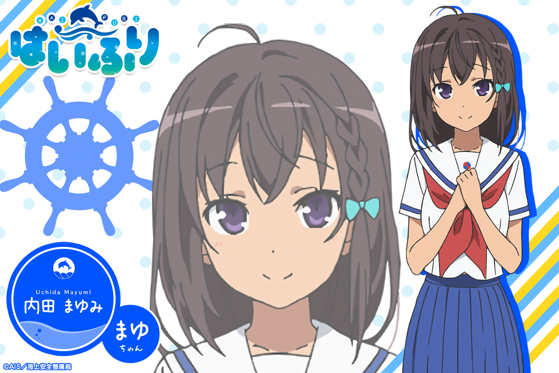 The Big ImageBoard (TBIB) - haifuri tagme | 4982684