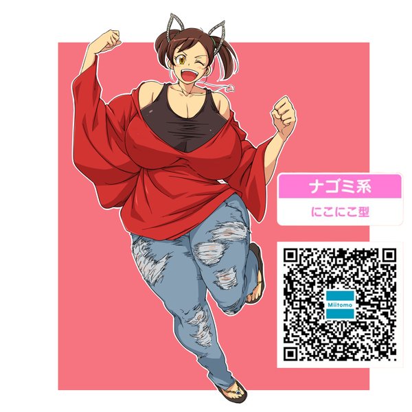 The Big ImageBoard (TBIB) - 1girl bare shoulders blush breasts brown ...