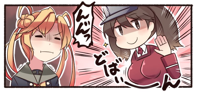The Big ImageBoard (TBIB) - 2girls :i = = abukuma (kancolle) abukuma ...