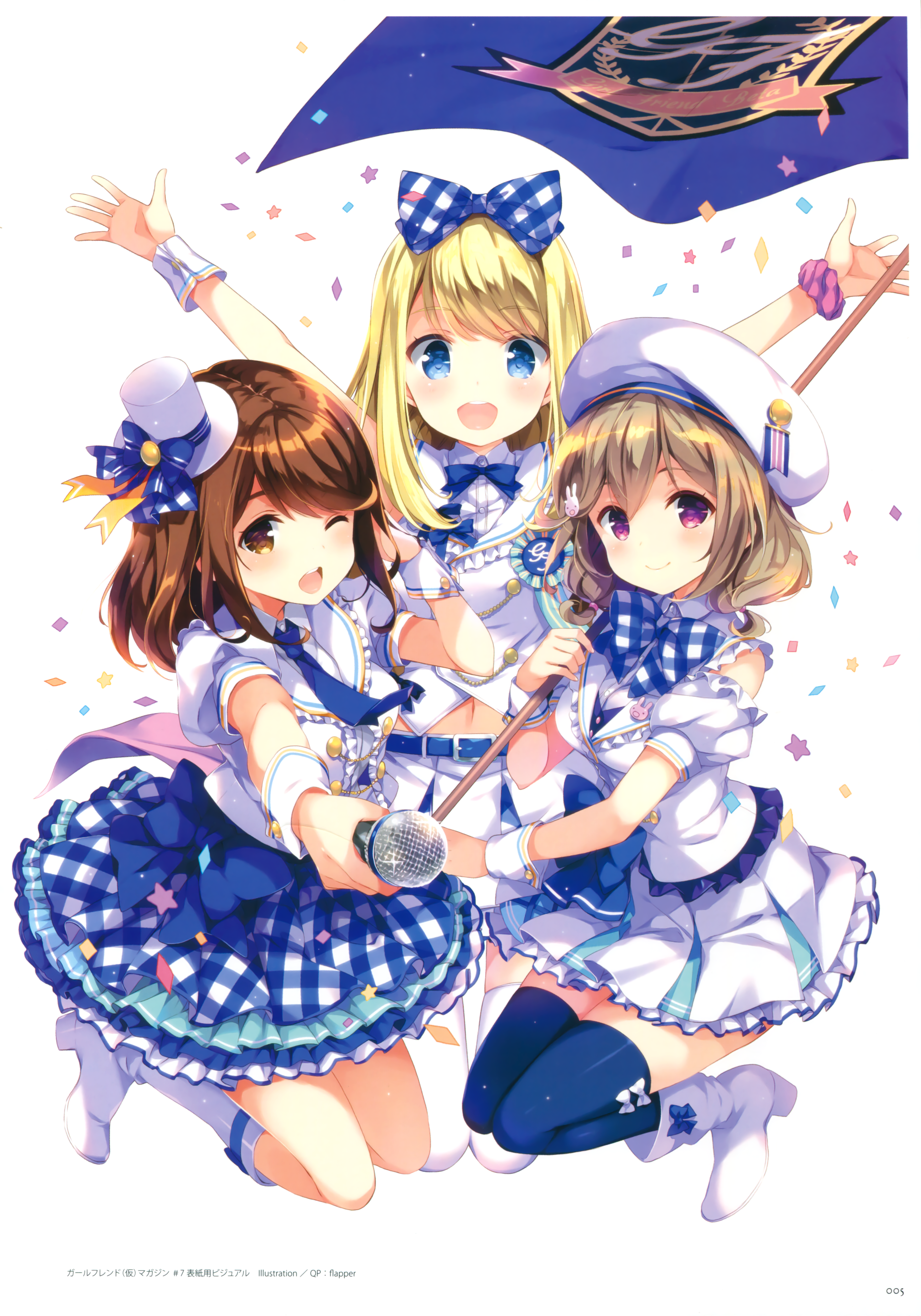 The Big Imageboard Tbib Tagme 5005523