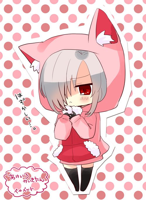 The Big Imageboard Tbib Akeiro Kaikitan Chibi Red Eyes Short Hair