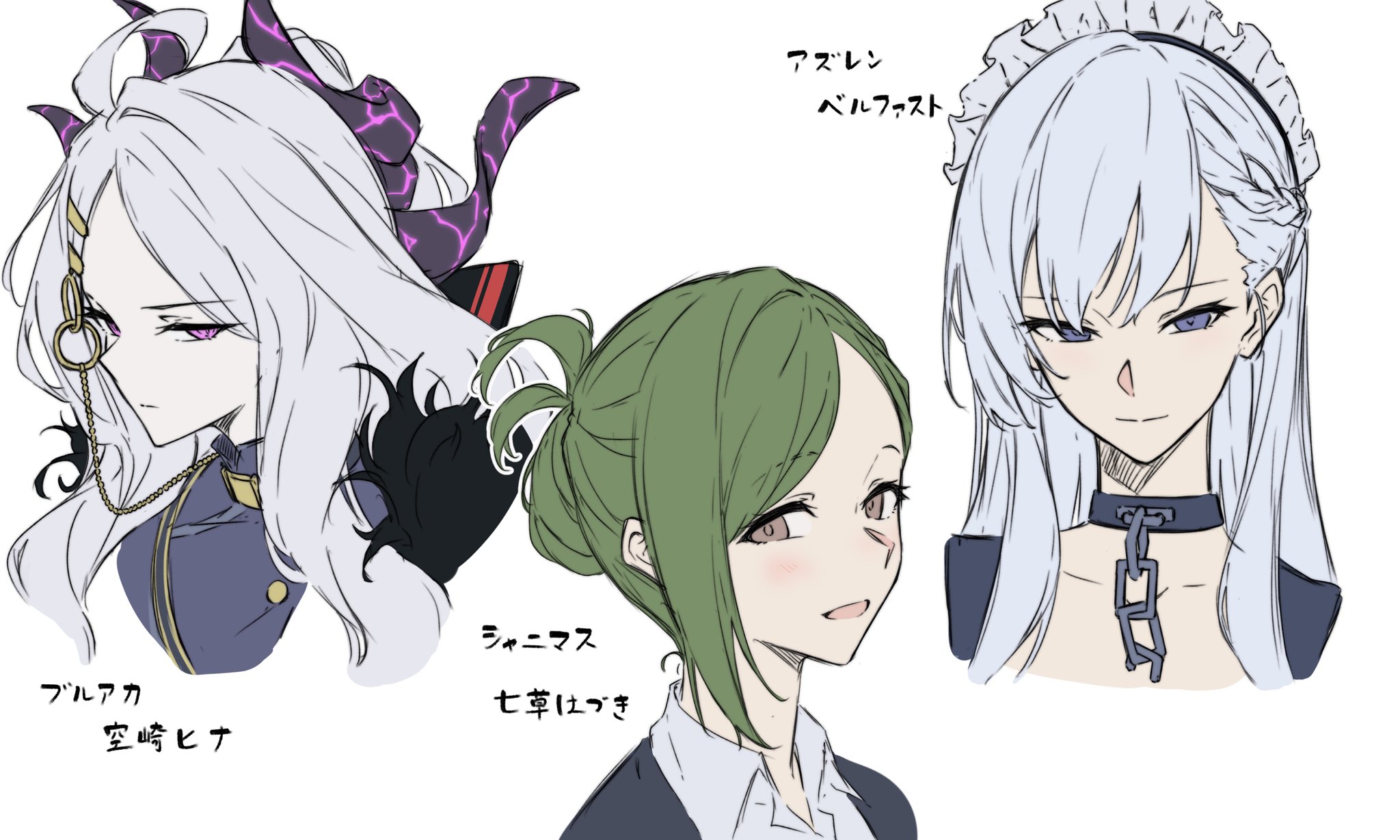 The Big ImageBoard (TBIB) - 3girls azur lane belfast (azur lane) blue archive blue eyes braid ...