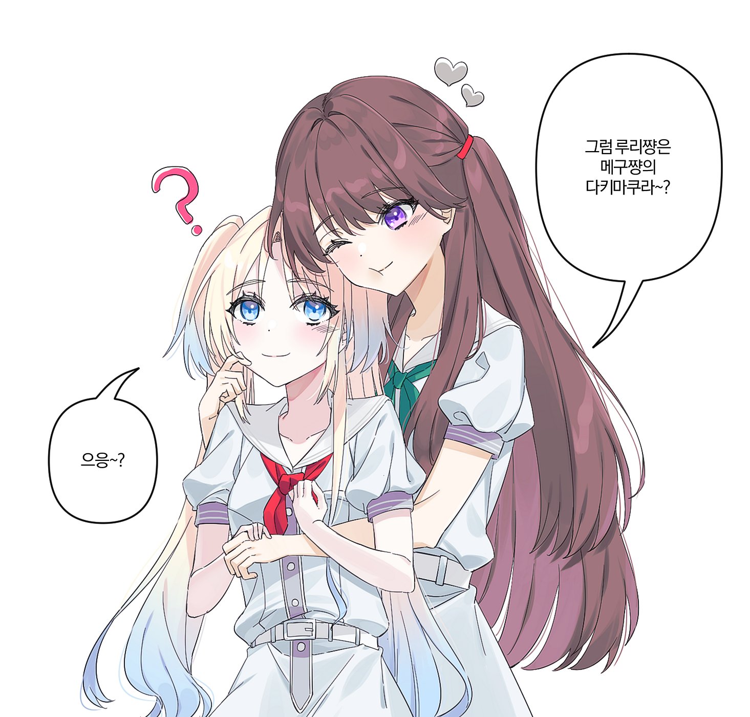 The Big ImageBoard (TBIB) - 2girls ? blonde hair blue eyes blue hair brown hair cheek press ...