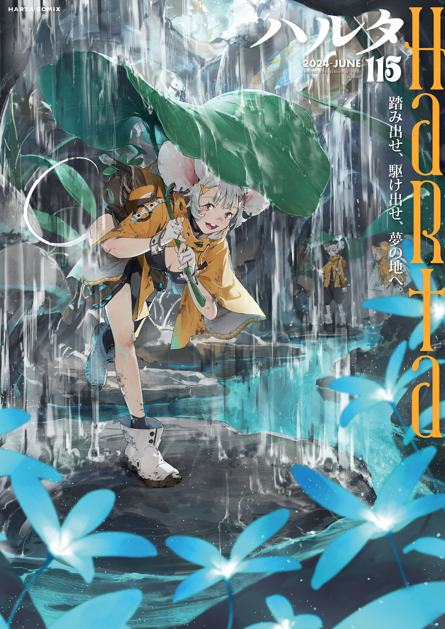 The Big ImageBoard (TBIB) - 1girl 2others animal ears black socks breasts cleavage coat ...