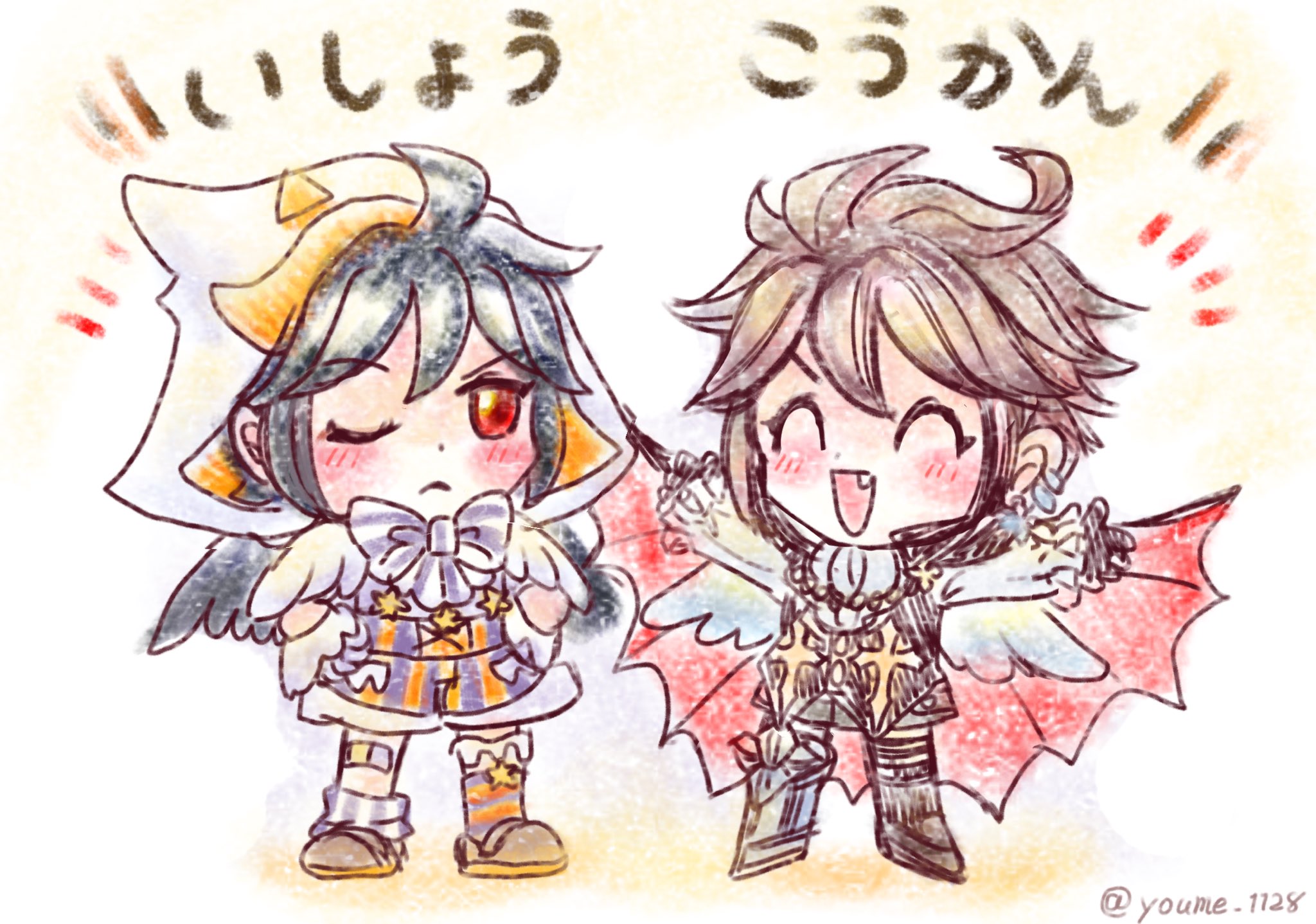 The Big ImageBoard (TBIB) - 2boys ahoge angel wings brown hair cape ...