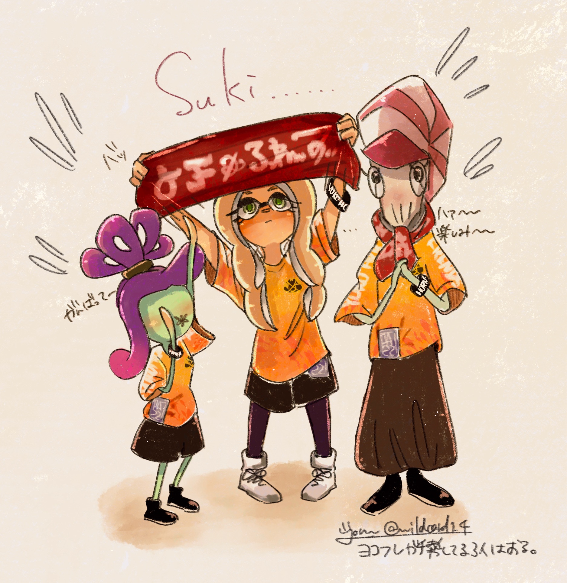 The Big ImageBoard (TBIB) - 3girls black footwear blush brown hair ...