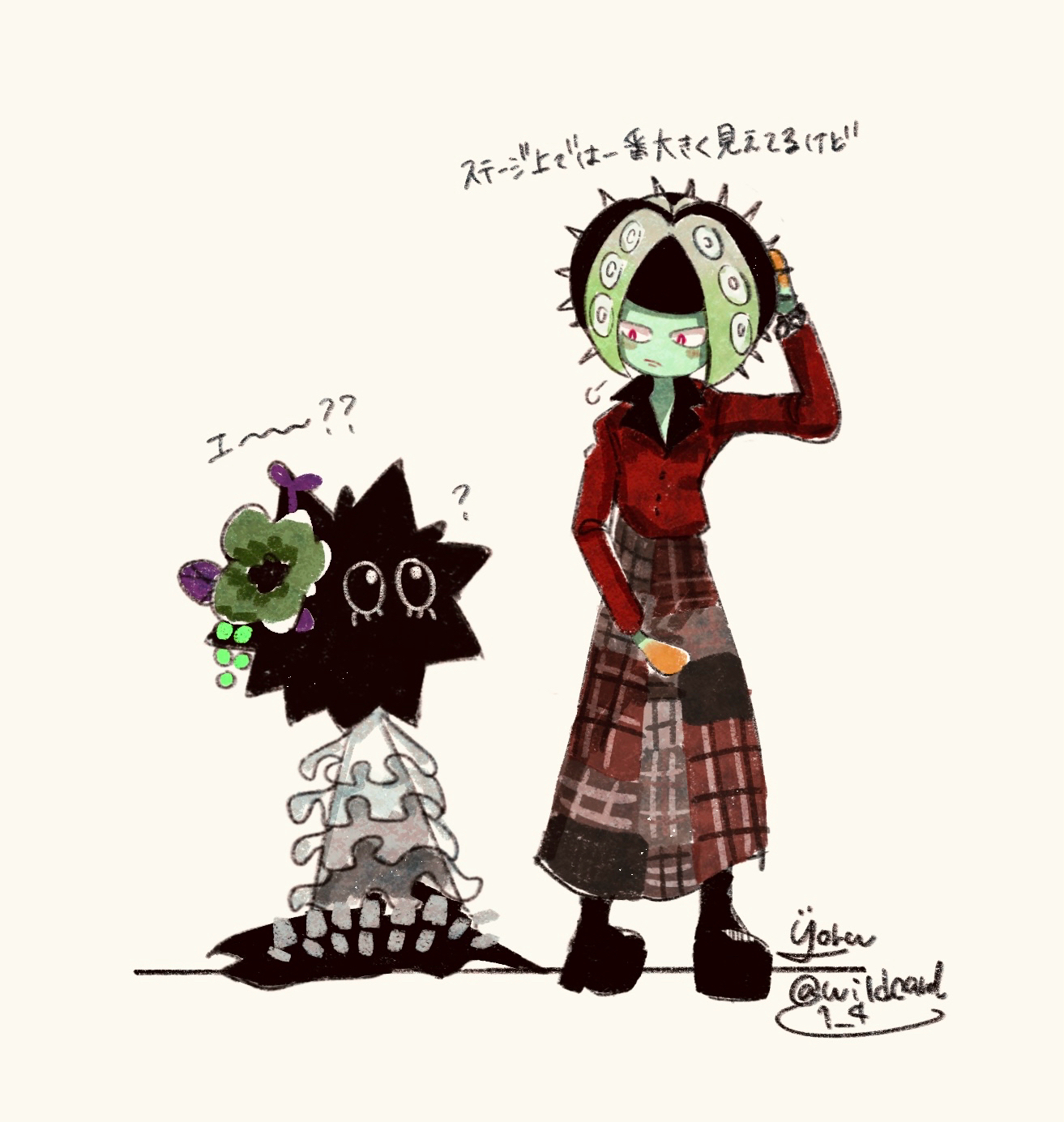 The Big ImageBoard (TBIB) - 2girls ? arm up black footwear collared ...