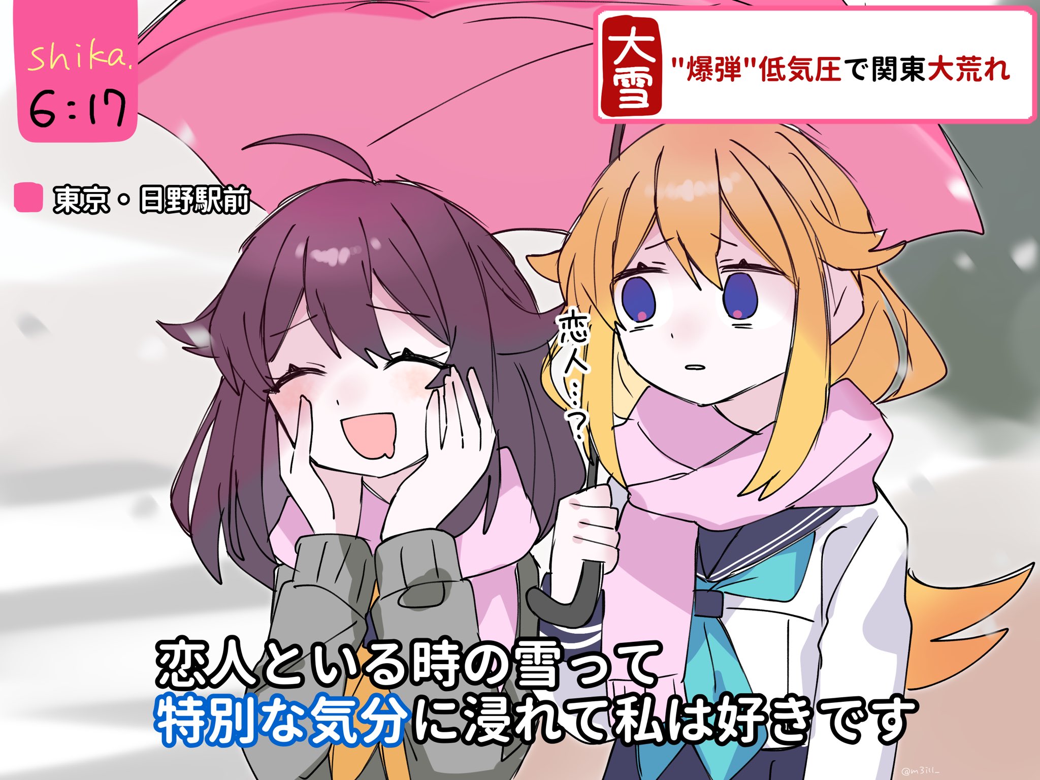 The Big ImageBoard (TBIB) - ahoge aqua neckerchief blonde hair blue neckerchief blue sailor ...