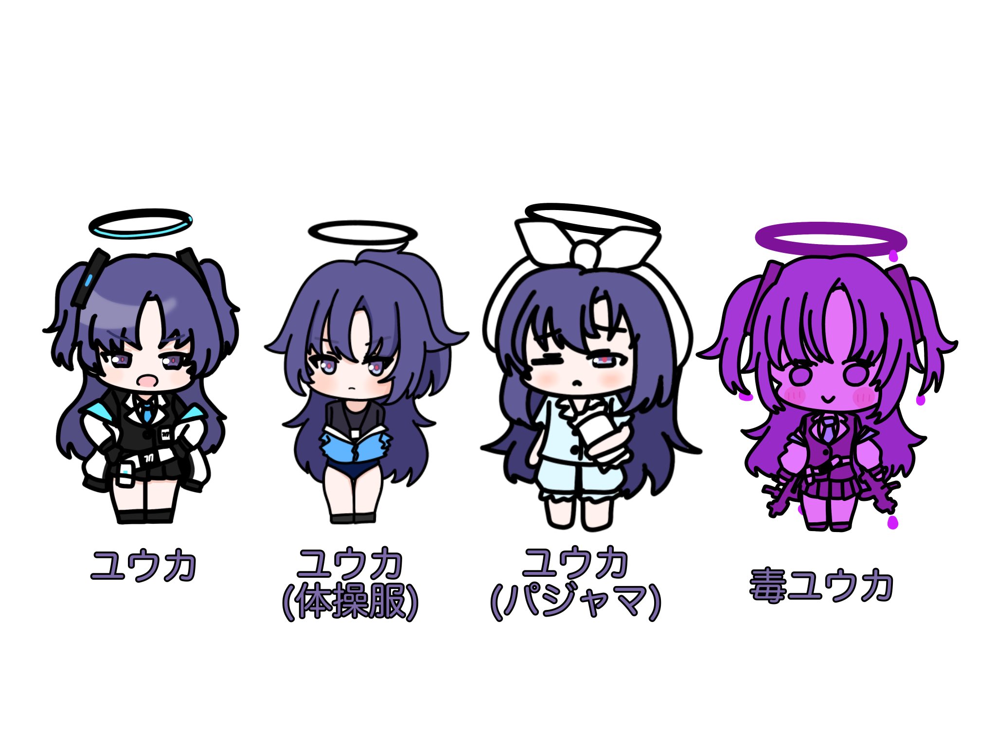 The Big ImageBoard (TBIB) - black halo blue archive chibi hairband halo ...