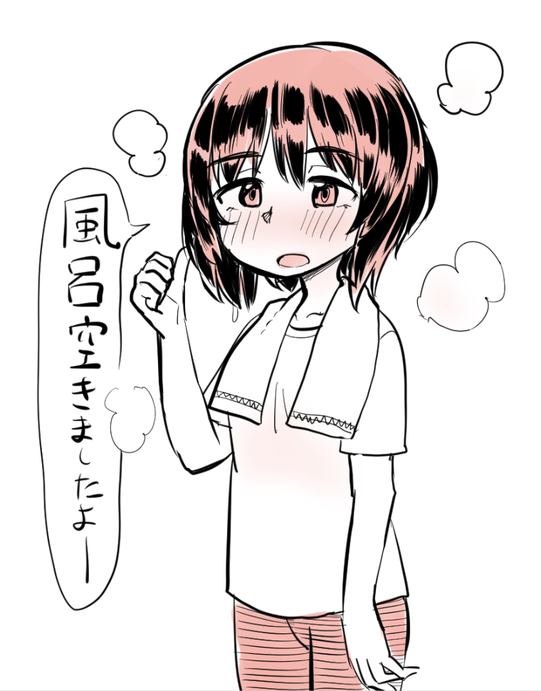 The Big Imageboard Tbib Aomushi Mushamusha Brown Hair Casual