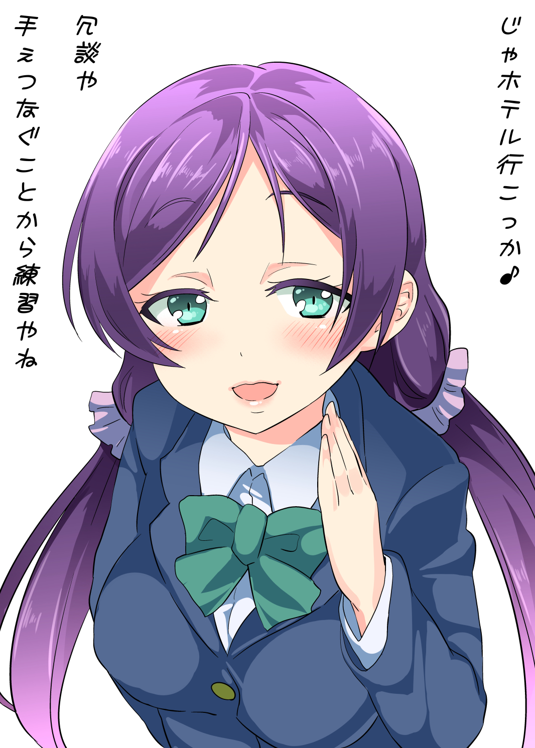 The Big ImageBoard (TBIB) - 1girl blazer blush bow breasts commentary ...