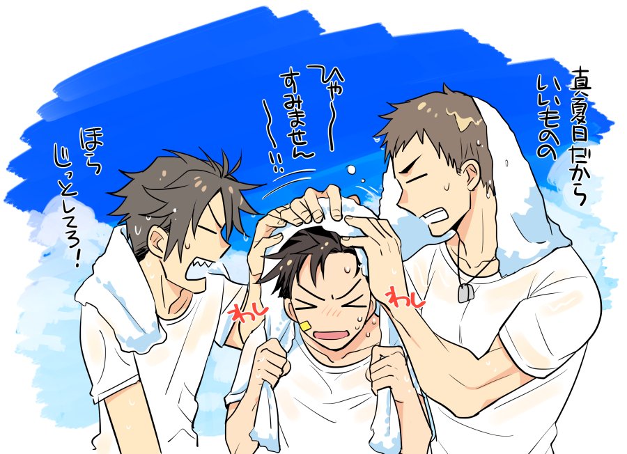 The Big ImageBoard (TBIB) - akuno hideo bandaid bandaid on face blush brown hair closed eyes ...