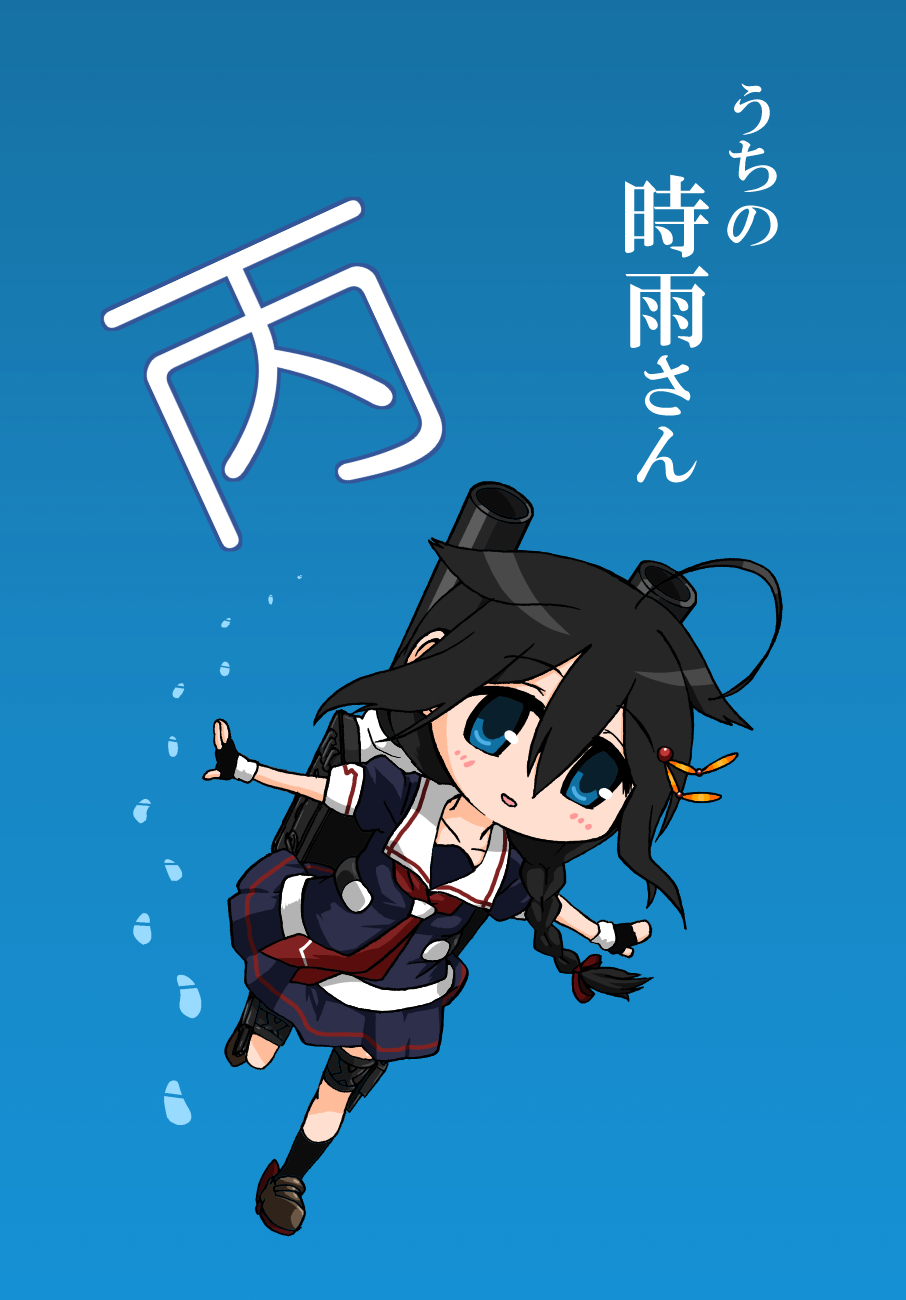 The Big ImageBoard (TBIB) - ahoge black gloves black hair black legwear black serafuku black ...