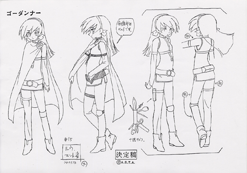 The Big ImageBoard (TBIB) - 1girl cape character sheet female full body ...