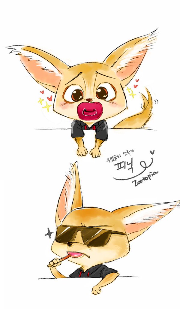 The Big ImageBoard (TBIB) - anthro canid canine disney fennec fox ...