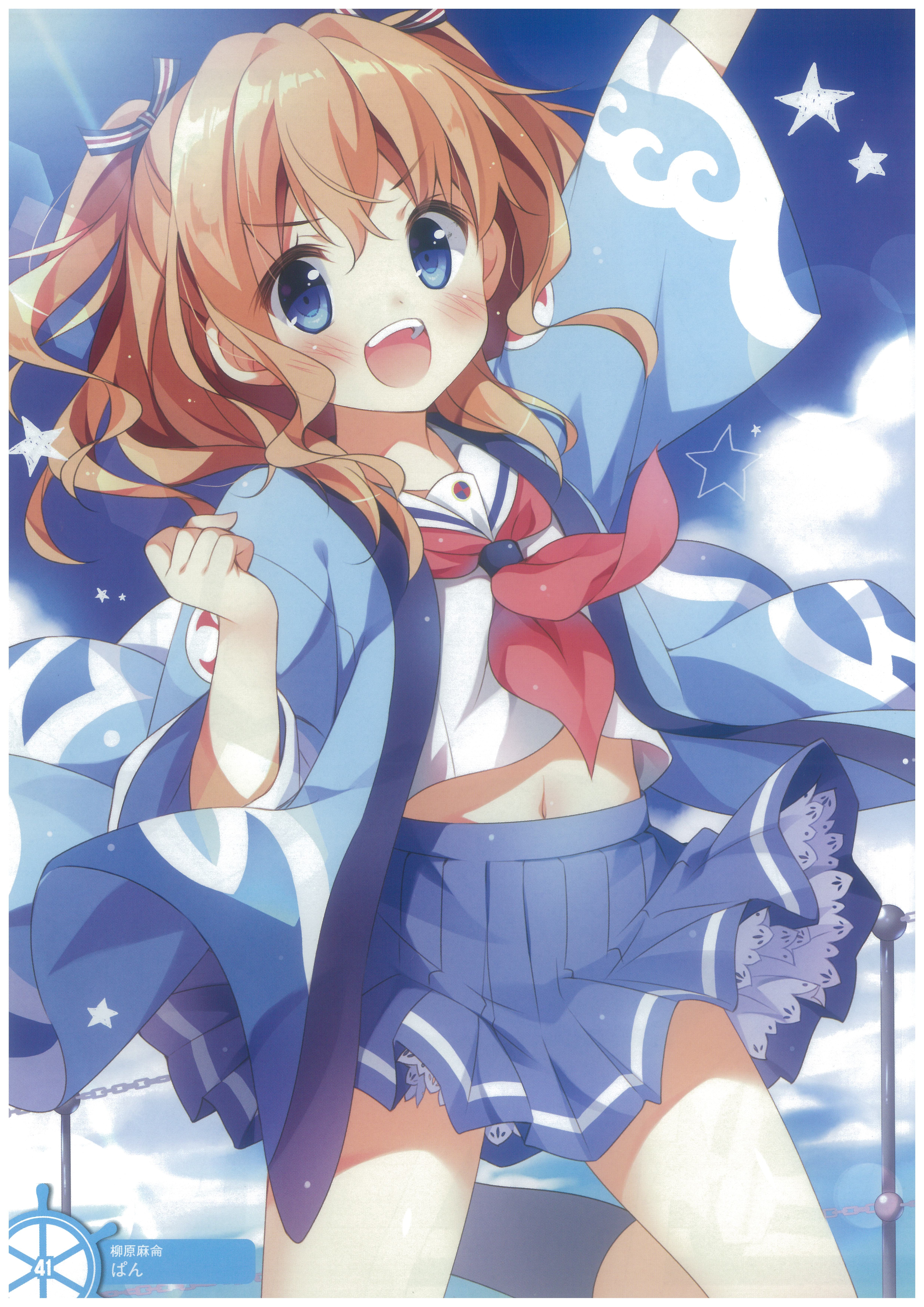 The Big Imageboard Tbib Tagme 5328923
