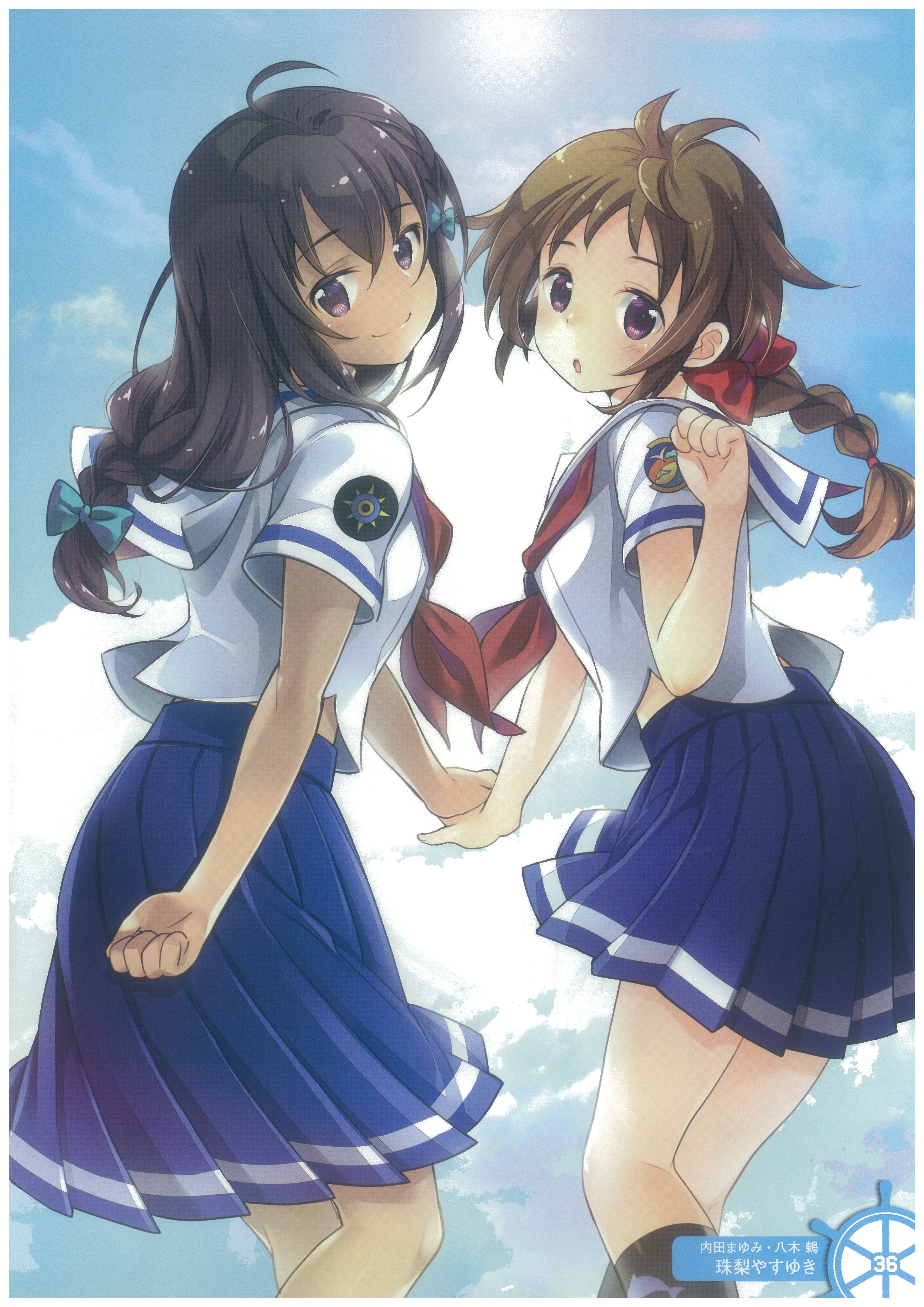 The Big Imageboard Tbib Tagme 5328928