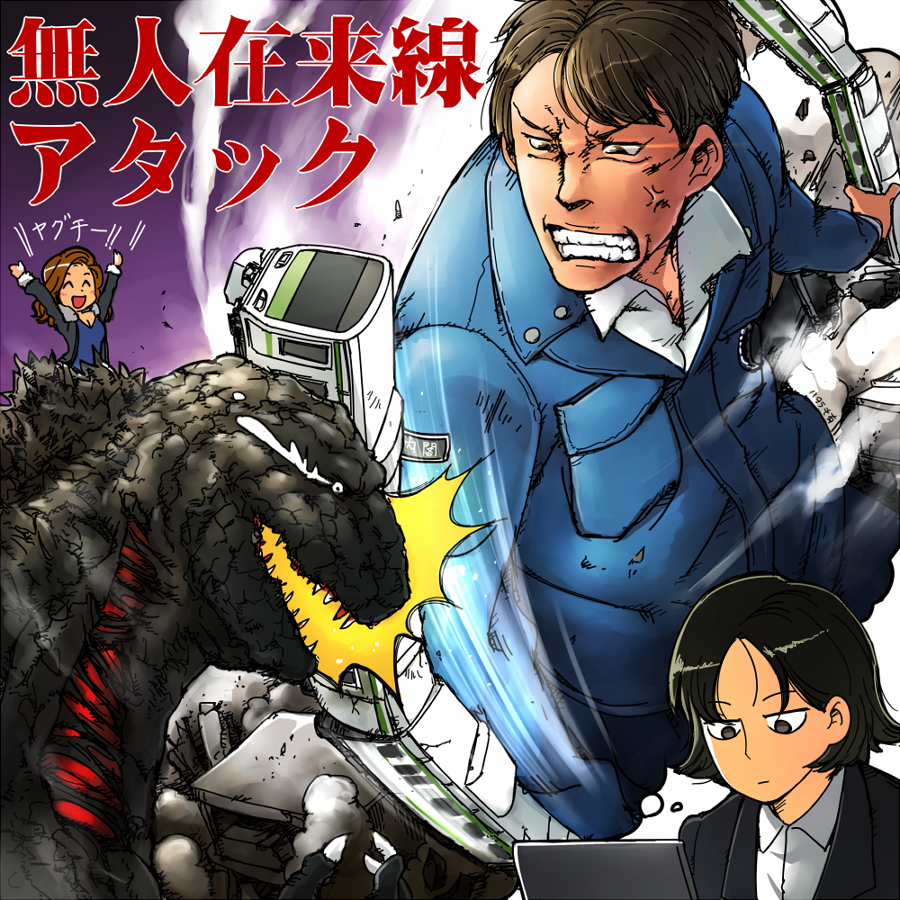 The Big Imageboard Tbib 2girls Anger Vein Black Hair Brown Hair