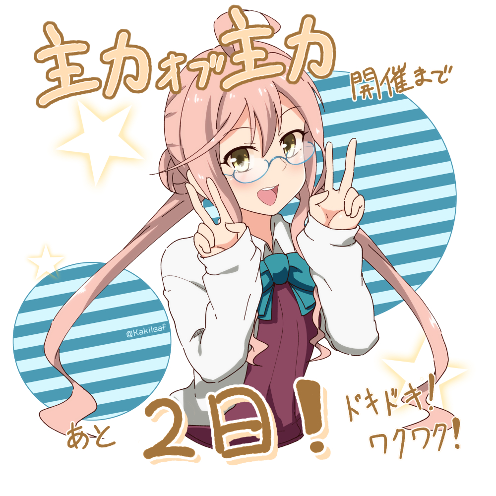 The Big ImageBoard (TBIB) - 1girl :d ahoge aqua bow aqua bowtie blue ...