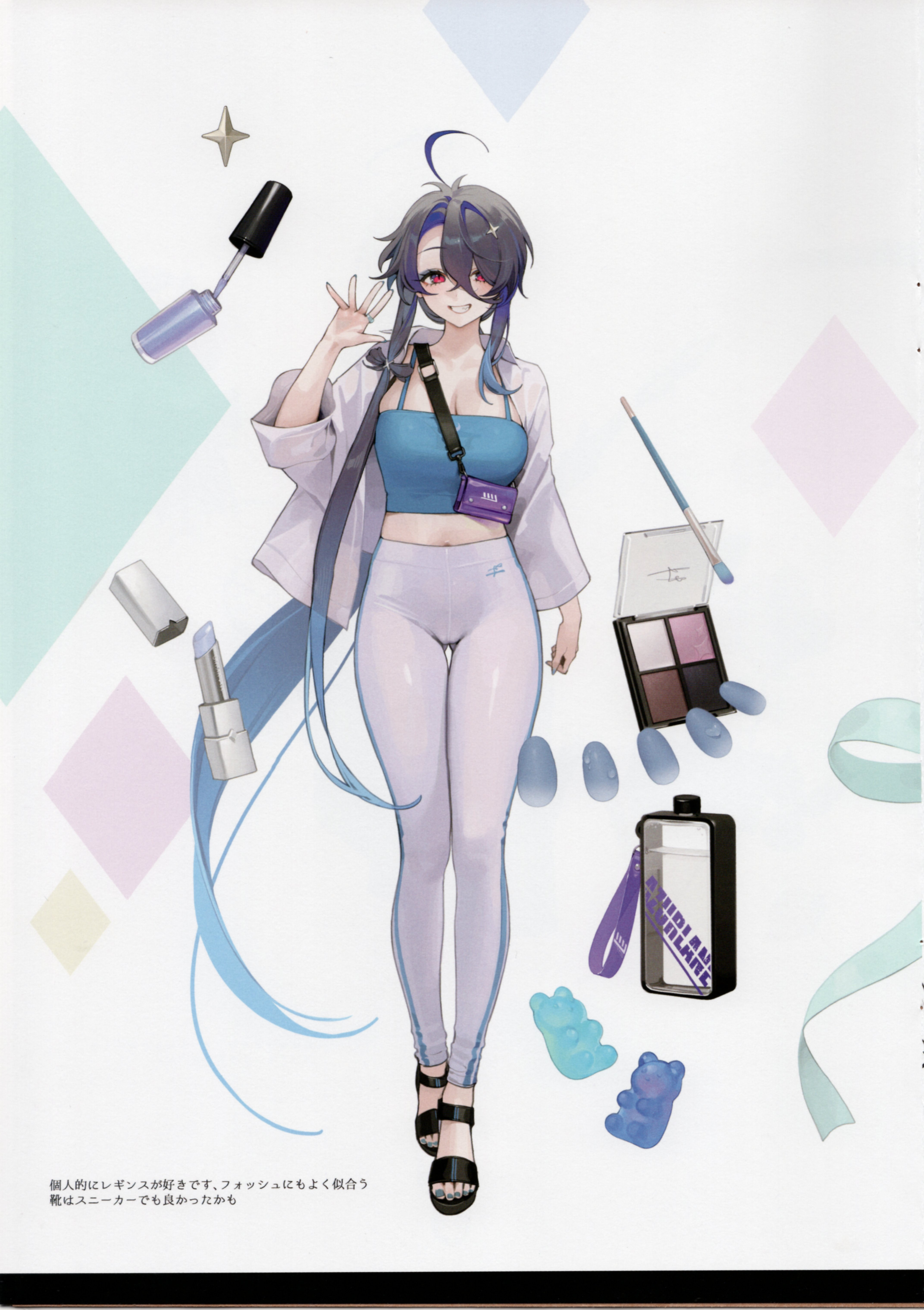 The Big ImageBoard (TBIB) - 1girl absurdly long hair absurdres ahoge alternate costume azur lane ...