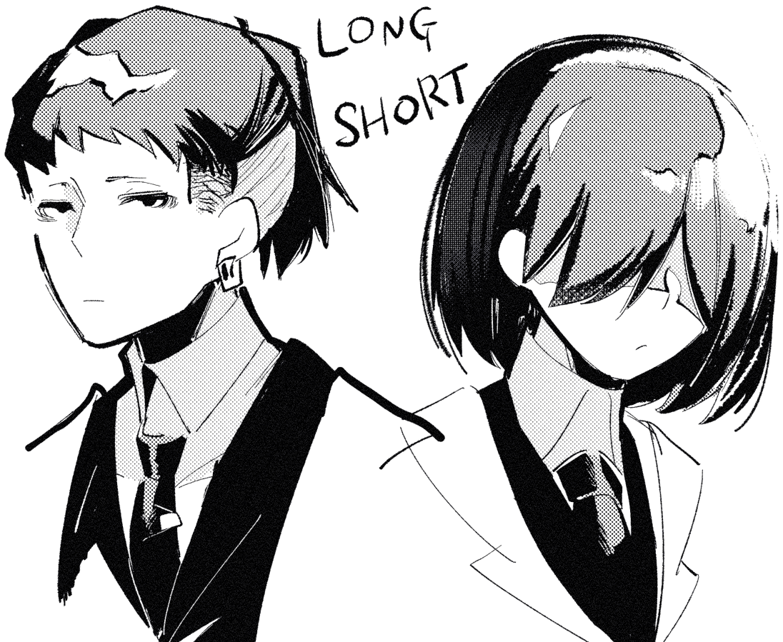 The Big ImageBoard (TBIB) - 1boy 1girl bada (project moon) closed mouth ...