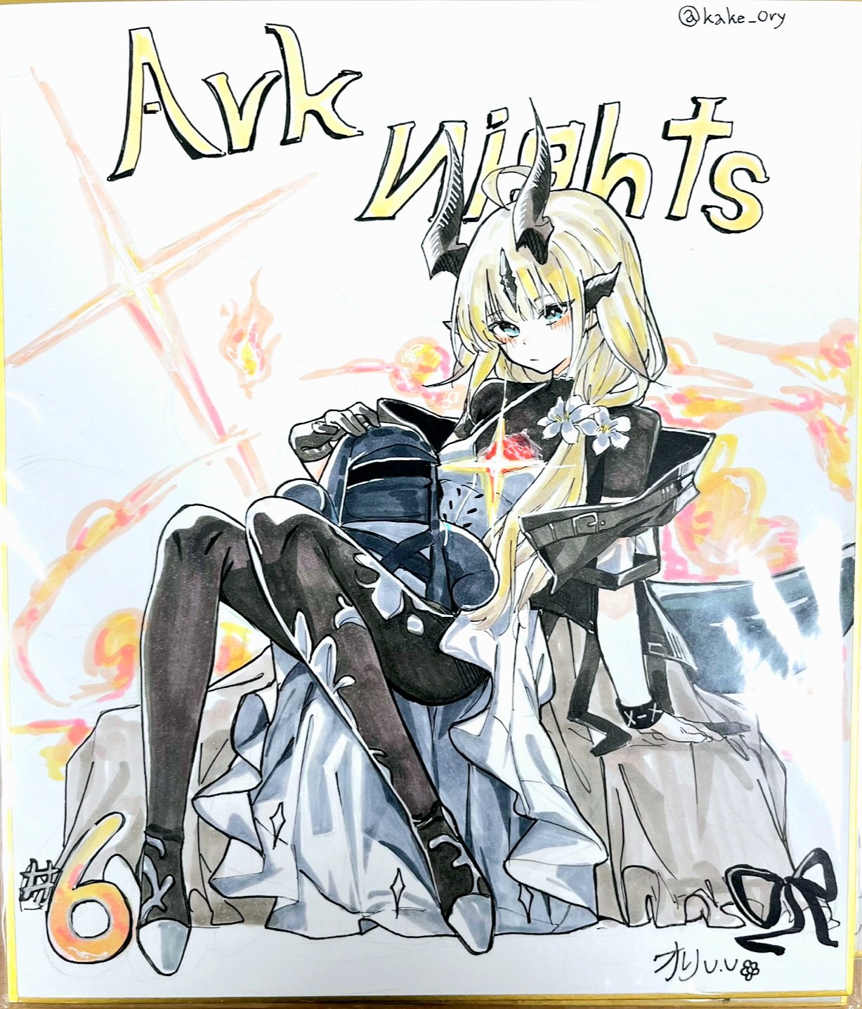 The Big ImageBoard (TBIB) - 1girl arknights black gloves black horns ...