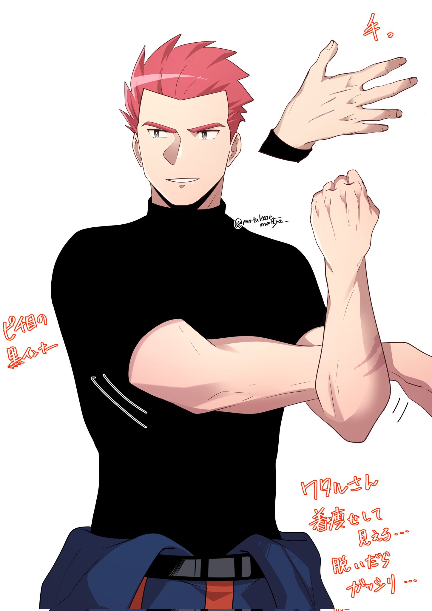 The Big ImageBoard (TBIB) - 1boy belt black belt black shirt cowboy ...