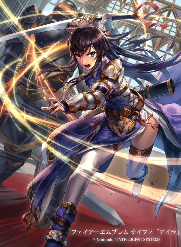 The Big ImageBoard (TBIB) - 1girl armor attack ayra (fire emblem) belt ...