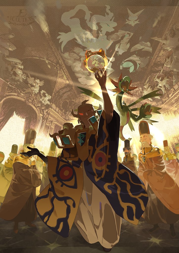 The Big ImageBoard (TBIB) - 1girl 6+boys :d arm up beard black hat ...