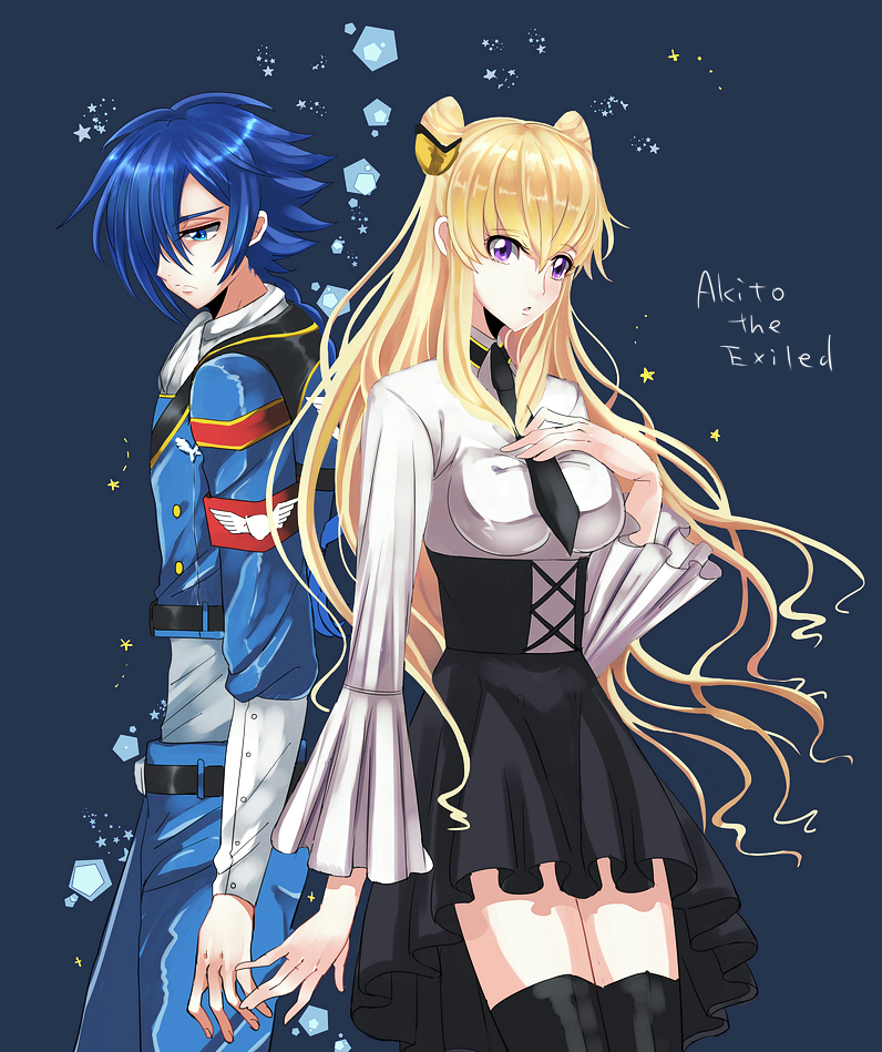 The Big ImageBoard (TBIB) - 1boy 1girl black legwear black necktie ...