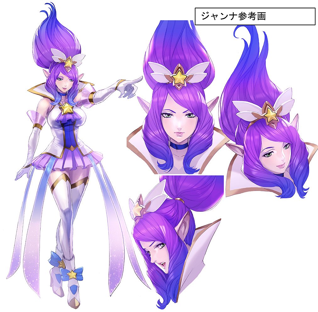The Big Imageboard Tbib 1girl Alternate Costume Alternate Hair