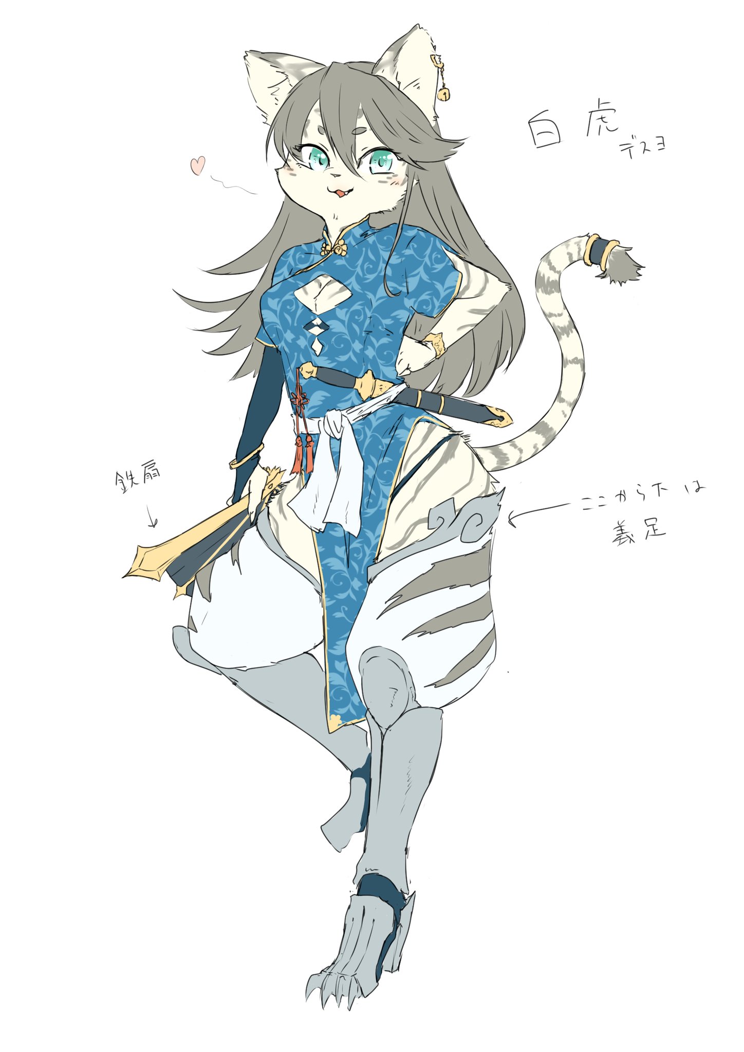 The Big Imageboard Tbib Artist Request Brown Hair Cat Furry Green