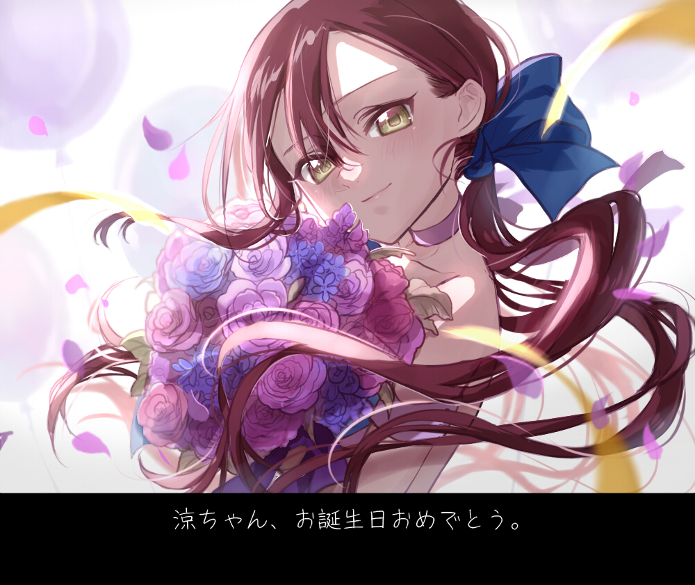 The Big Imageboard Tbib 1girl Aikawa Ryou Love Live Bare