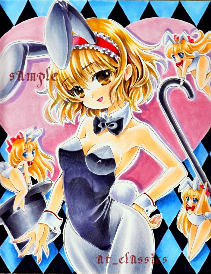 The Big ImageBoard (TBIB) - 1girl alice margatroid animal ears at classics bad id bad pixiv id ...