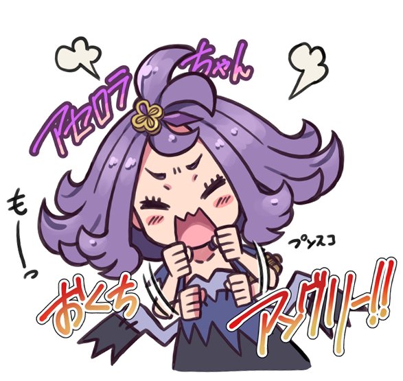 The Big Imageboard Tbib 1girl Acerola Pokemon Armlet Black Dress Blue Dress Blush Clenched